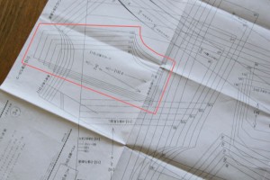 Front Placket Dress Tutorial