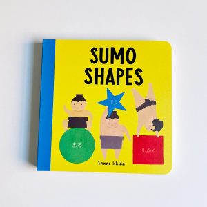 Sanae Ishida – A crafty little atelier in a grey city